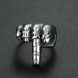 Vintage Fist Middle Finger Ring Stainless Steel & Silver Letter Ring ...