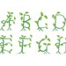 Plant Alphabet Clipart, Botanical Alphabet Vector Png Svg Eps Ai ...