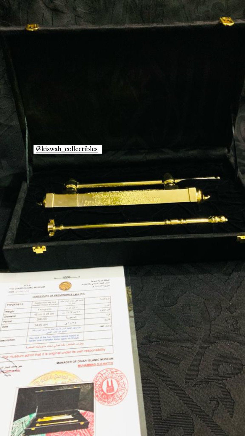 Kaaba Door Key From Makkah Saudi Arabia Look Like Original Lock Design ...