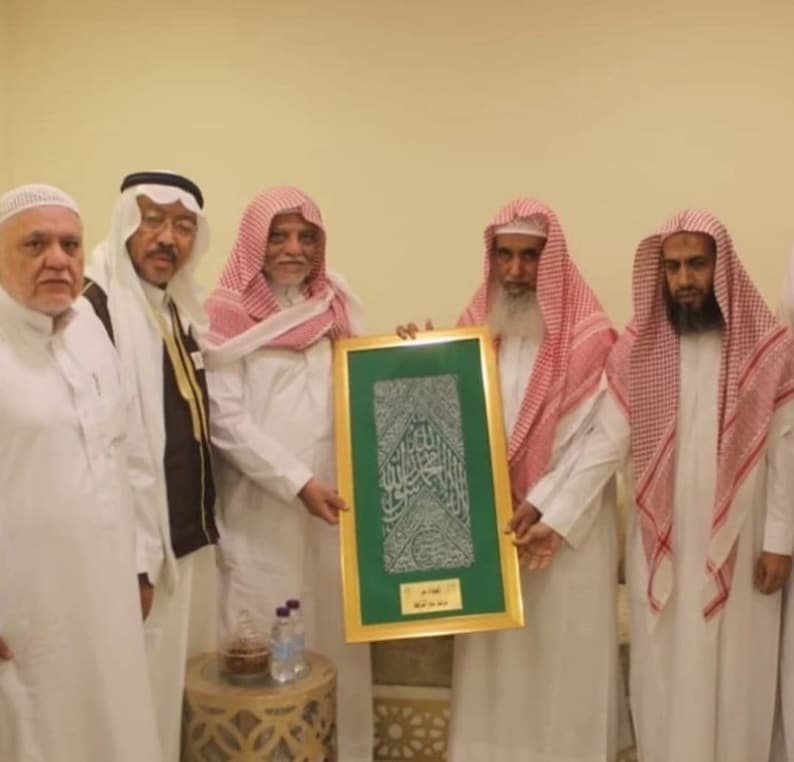 Green Cloth Prophet Chamber Kiswah Wall Hanging Home Decor - Etsy