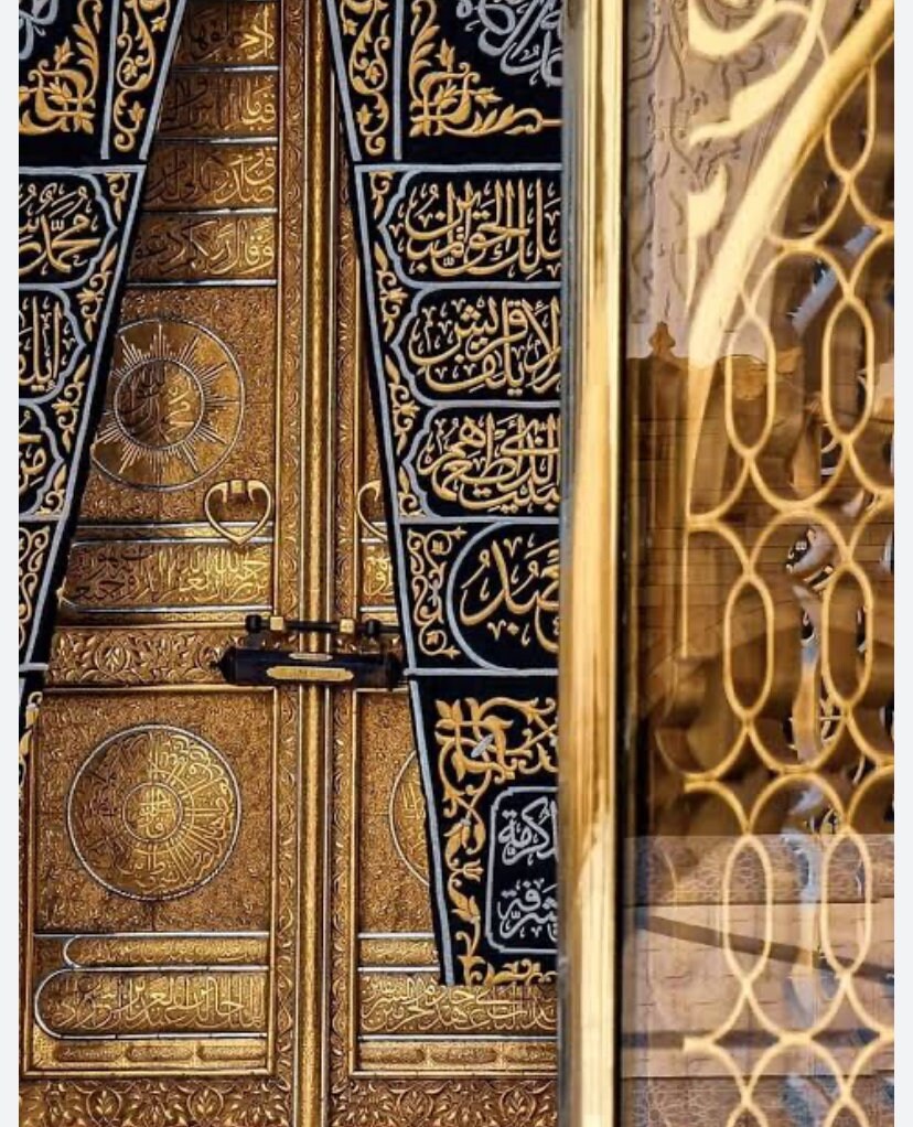 Authentic Black Kaaba Door Key Lock - Makkah Spiritual Heritage, Eid ...