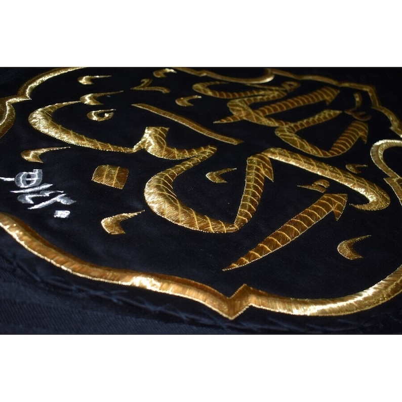 Kaaba Kiswa Islamic Wall Hanging Home Decor Beautifully Adorn Your ...