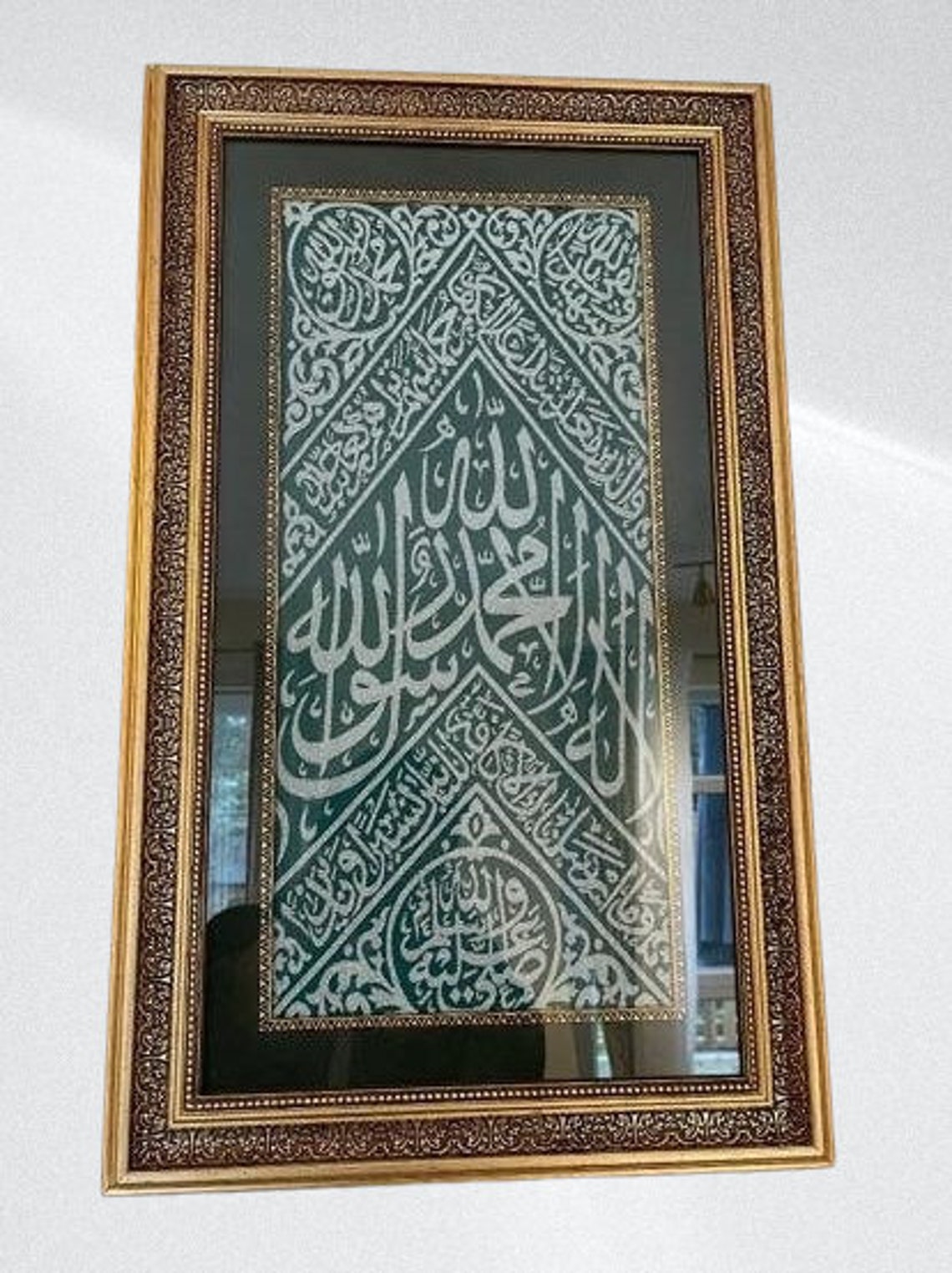 Green Cloth Prophet Chamber Kiswah Wall Hanging Home Decor - Etsy