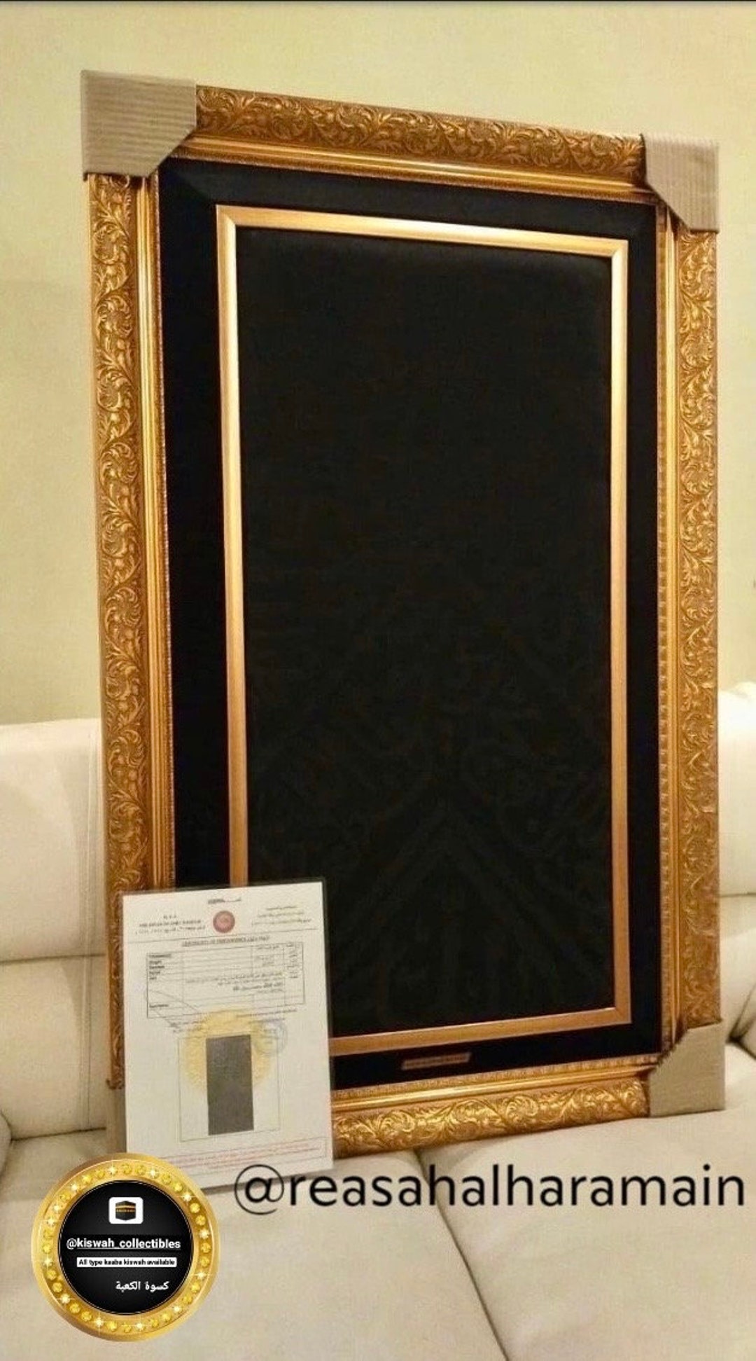 Kaaba Blessed Black Kaaba Cloth Wall Art for Muslim Home Authentic ...
