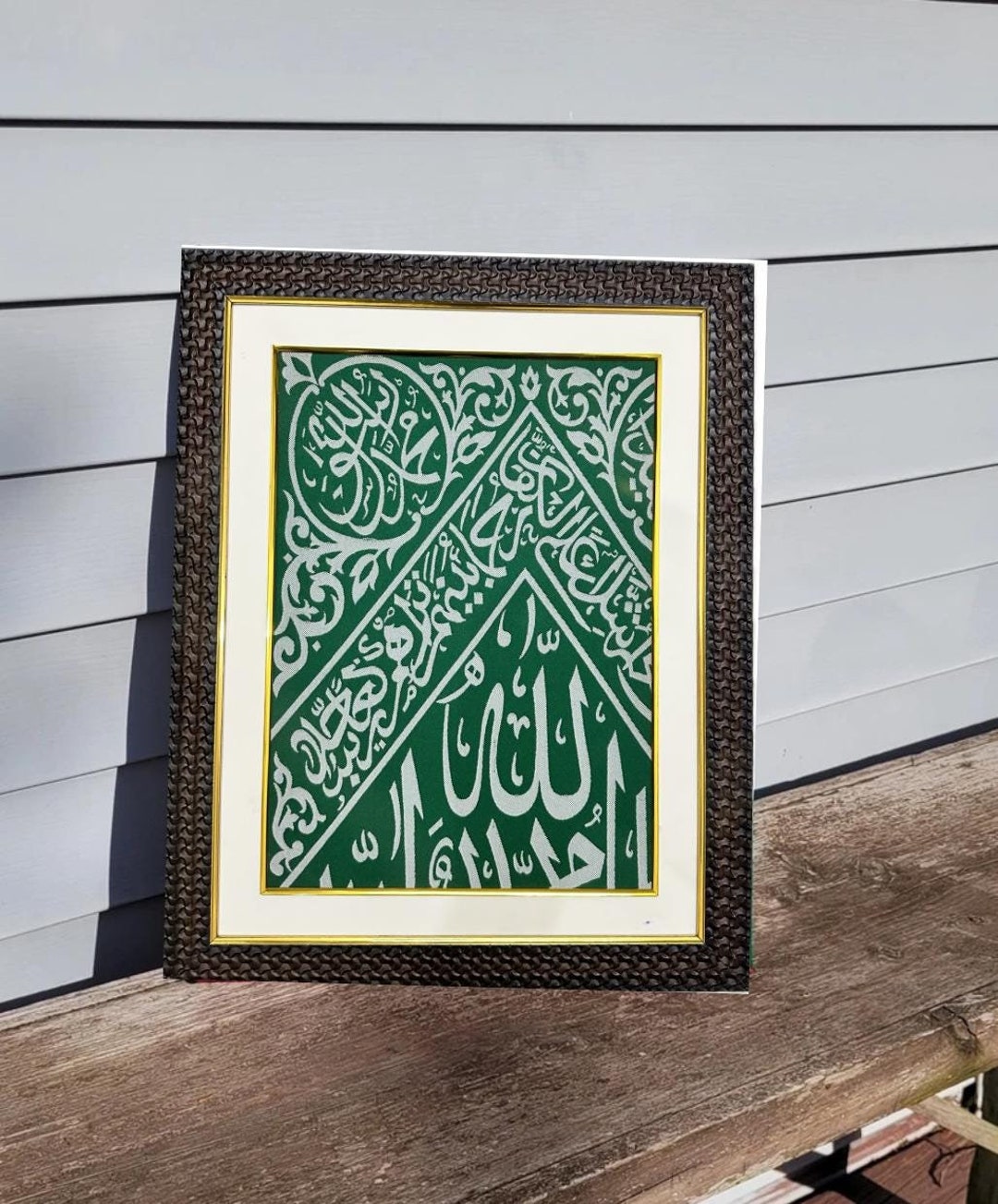 Blessed Green Kaaba Kiswa Cloth of the Kaaba From Prophet Muhammad’s ...