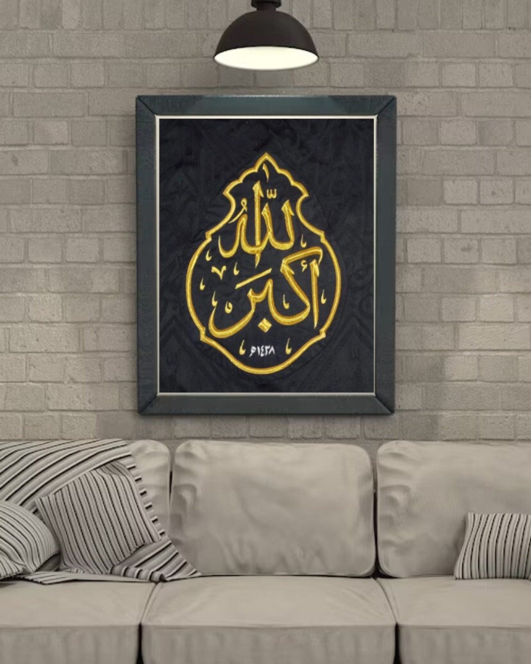 Kiswa Kaaba Islamic Wall Hanging for Muslim Home Décor Beautifully ...