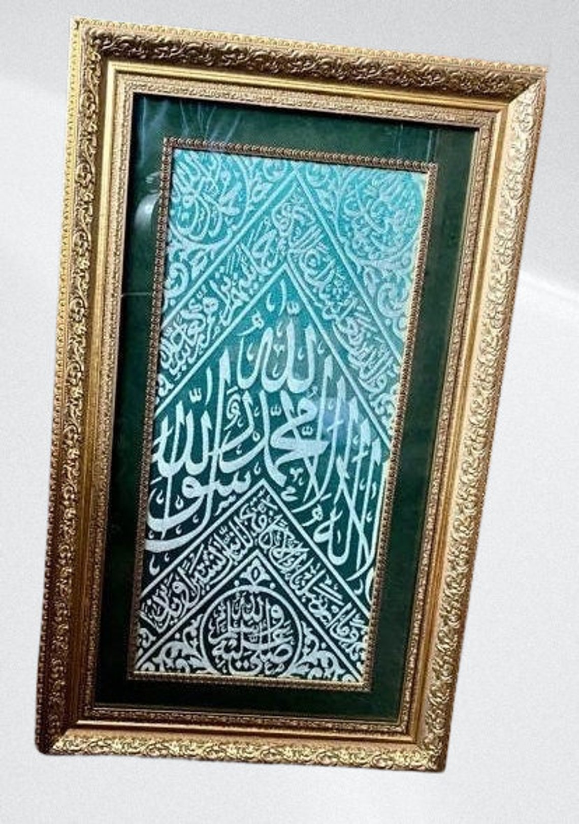 Green Cloth Prophet Chamber Kiswah Wall Hanging Home Decor - Etsy