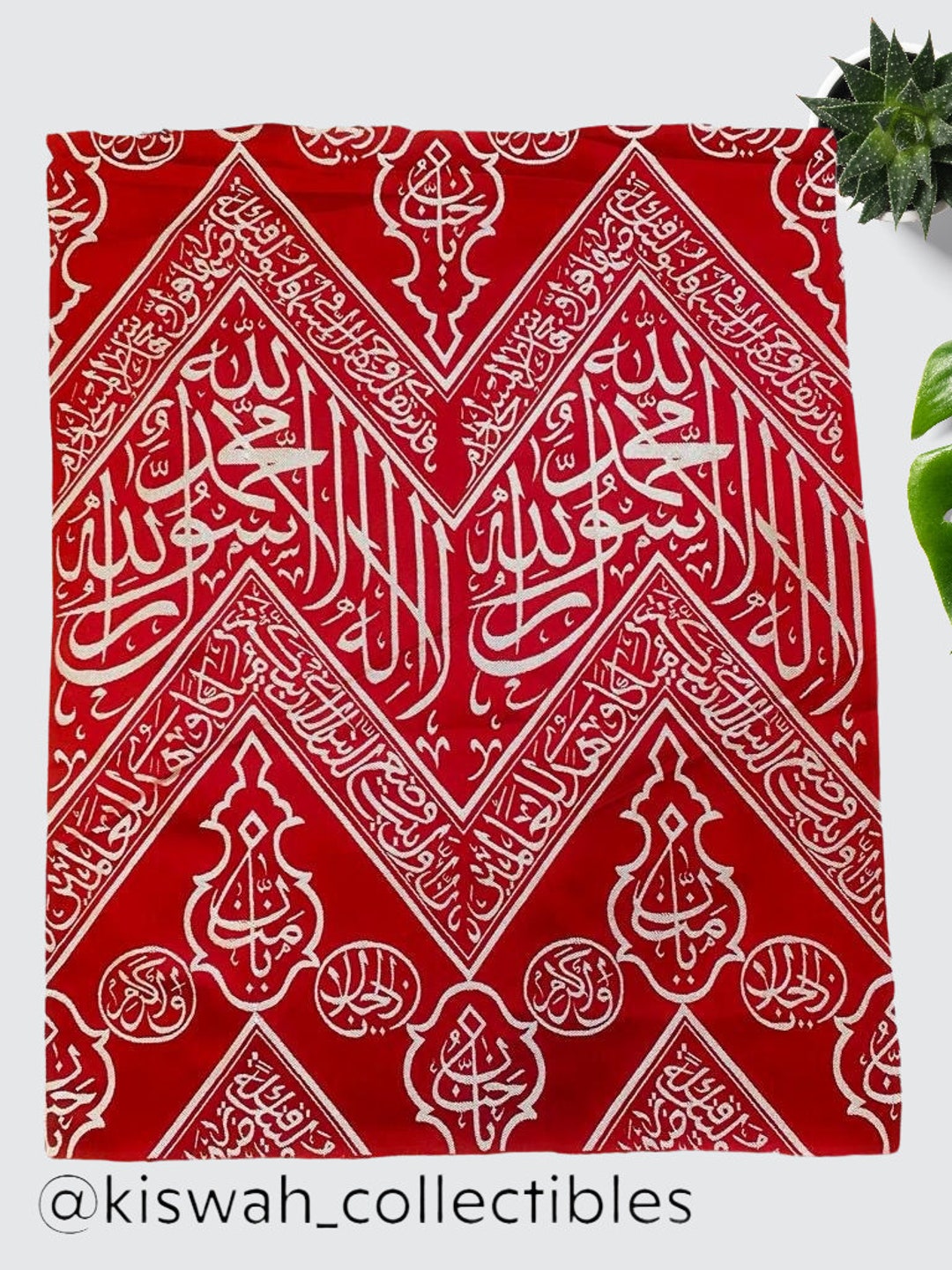 Blessed Red Kiswa of Kaaba Interior Covering, Wall Hanging With ...