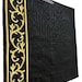 Kaaba Cloth With Beautiful Black/gold Kiswa Kaaba Corner Design Hajj ...