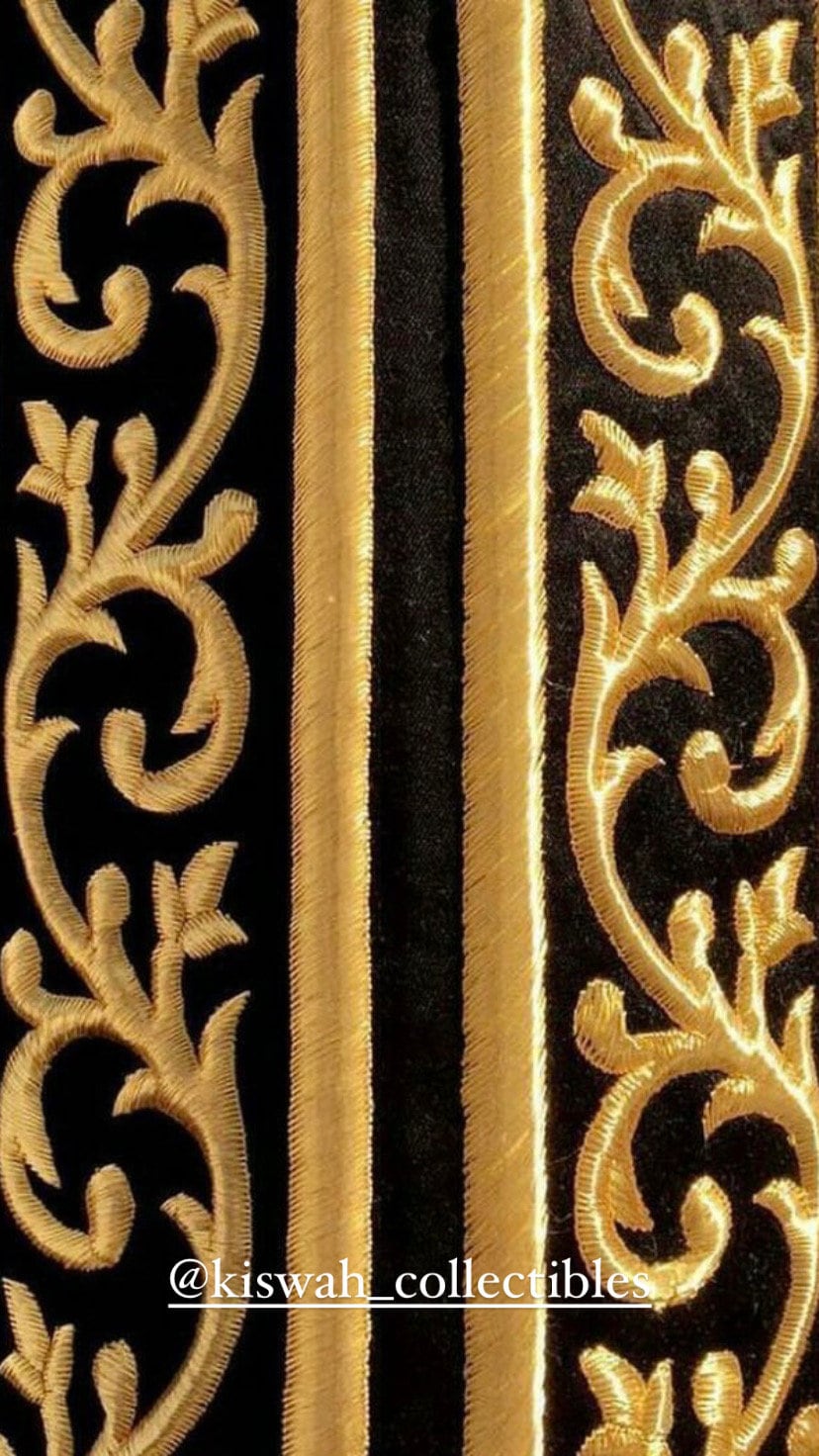 Kaaba Cloth With Beautifull Kiswa Kaaba Corner Design Hajj Islam Gift ...