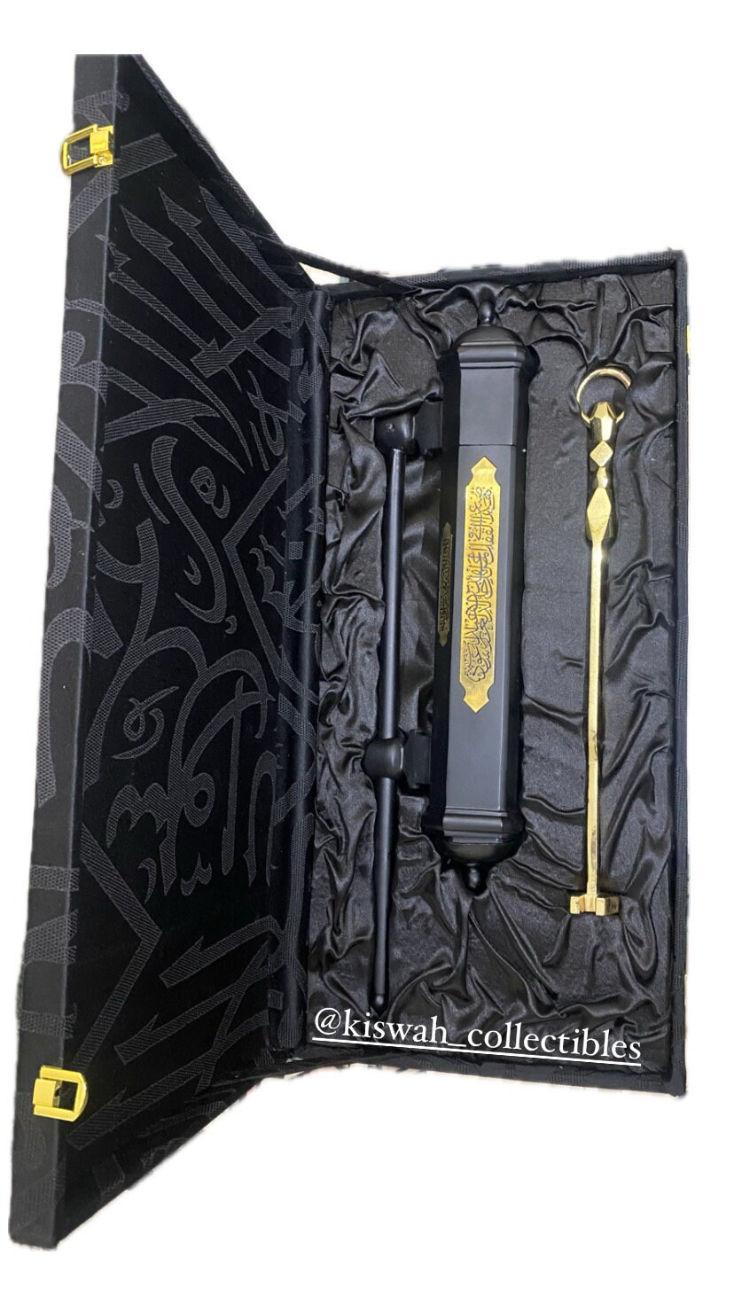Authentic Kaaba Door Key Lock From Makkah Blessed Design of Antique ...