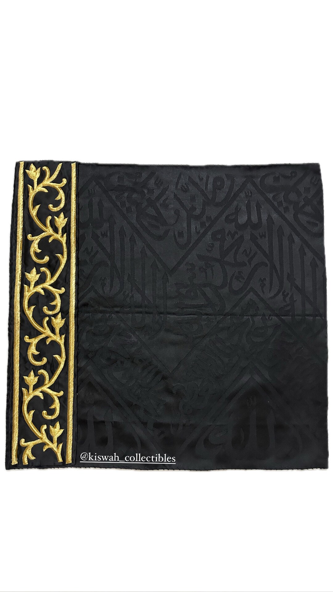 Original Black Kiswa Kaaba Cloth Corner Design: Authentic Islamic Hajj ...