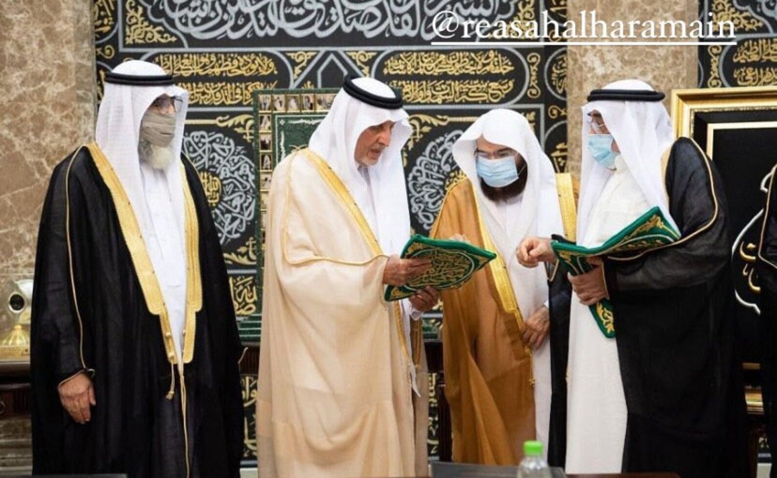 Kaaba Key & Makame Ibrahim Bag Set: Islamic Calligraphy Kiswa Bags - Etsy