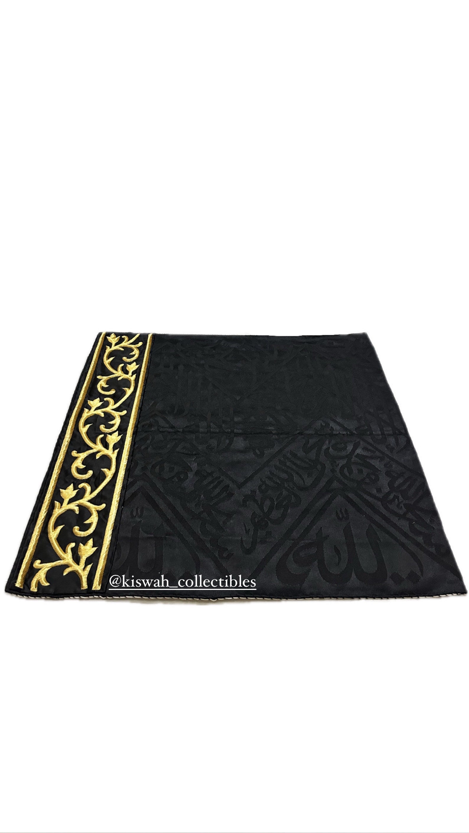 Original Black Kiswa Kaaba Cloth Corner Design: Authentic Islamic Hajj ...