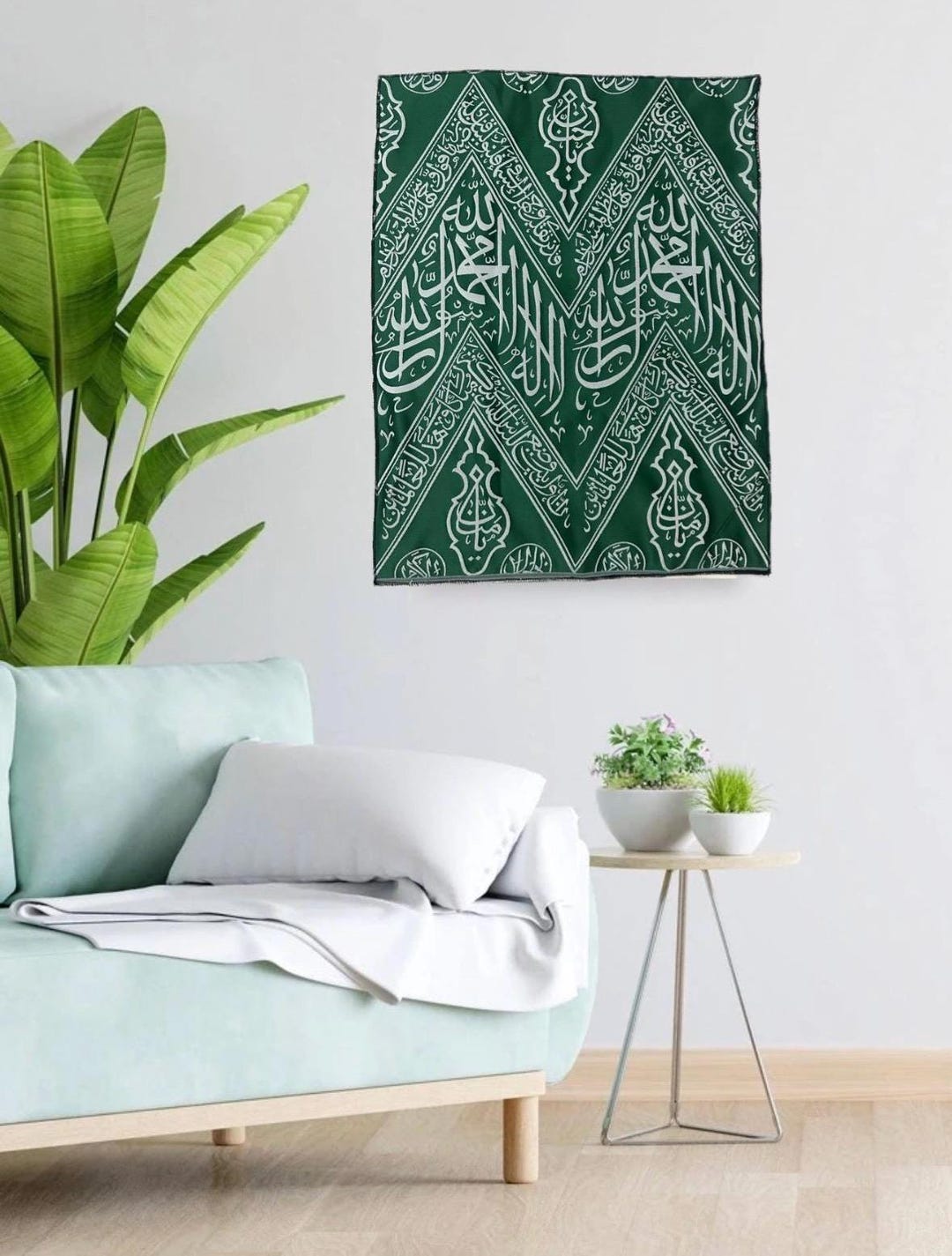 Blessed Green Kiswah Cloth Inside Kaaba Wall Art for Hajj and Umrah ...