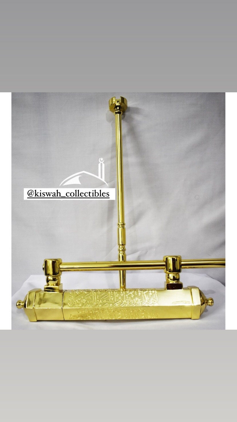 Golden Kaaba Door Key Replica: Makkah Islamic Art, Quran Inscription - Etsy