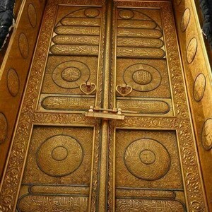Golden Kaaba Door Key Makkah Islamic Art, Quran Inscription, Ramdan ...