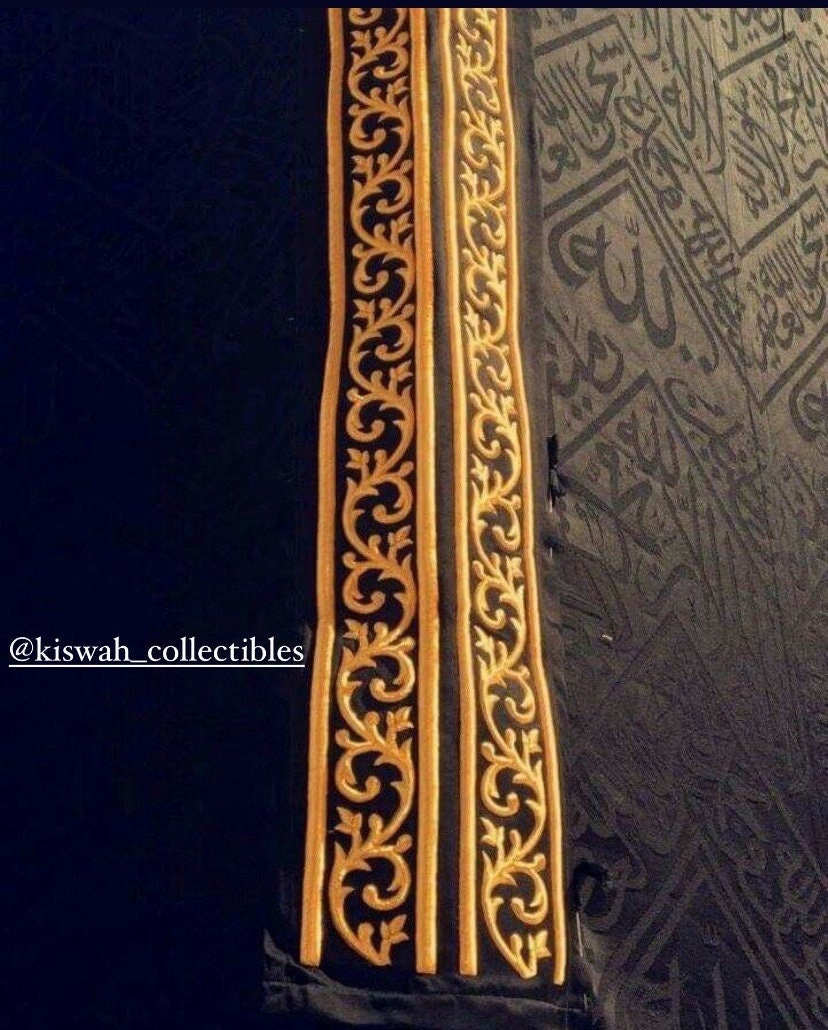 Kaaba Cloth With Beautifull Kiswa Kaaba Corner Design Hajj Islam Gift ...