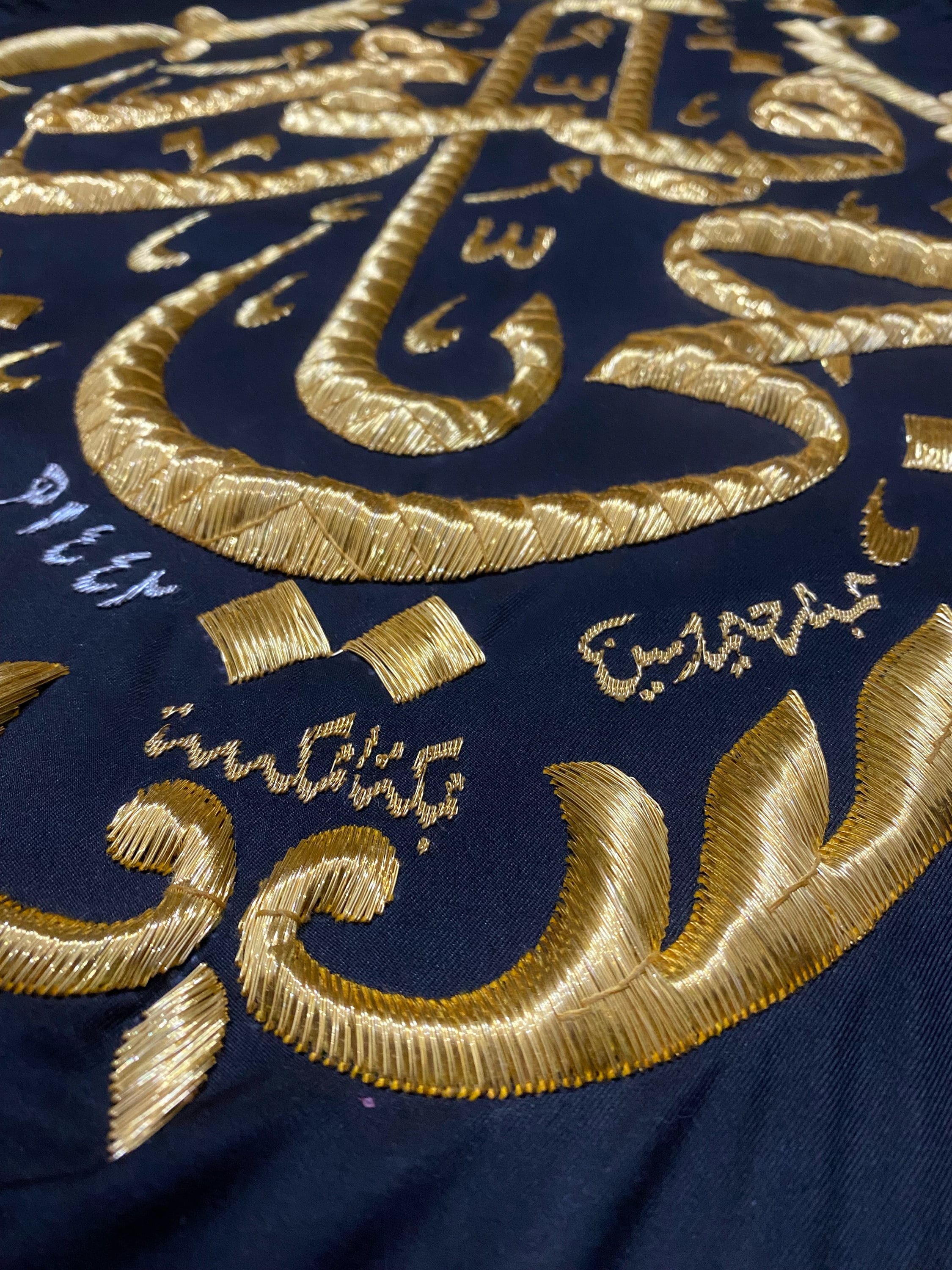 Kiswa of Kaaba Islamic Wall Hanging Home Decor Qandeel Elegant ...