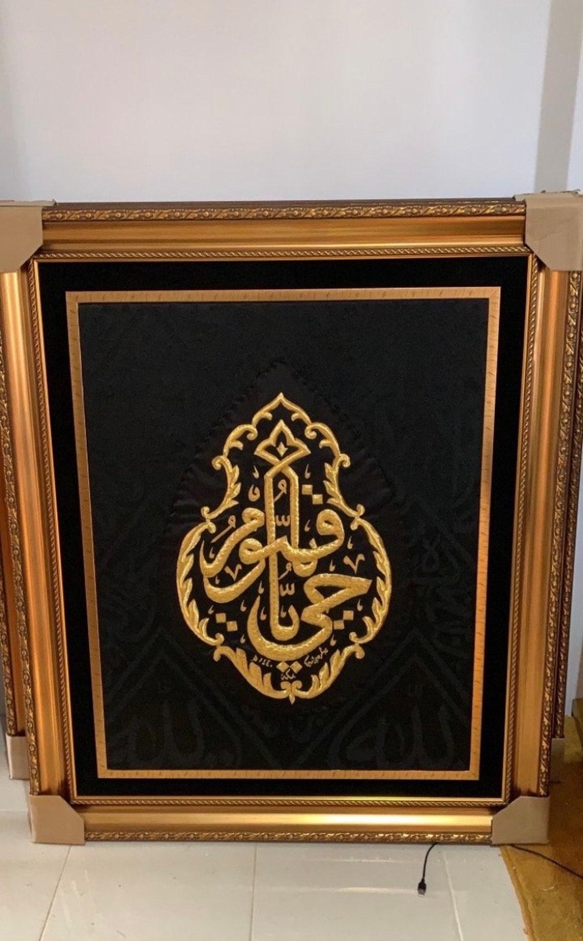 Kiswa of Kaaba Islamic Wall Hanging Home Decor Qandeel Elegant ...