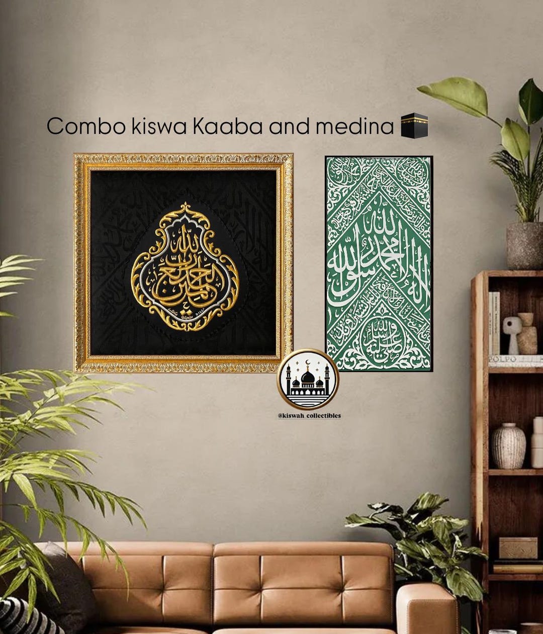 Combo Piece: Kiswa of Kaaba & Green Cloth of Madina– Islamic Wall Art ...
