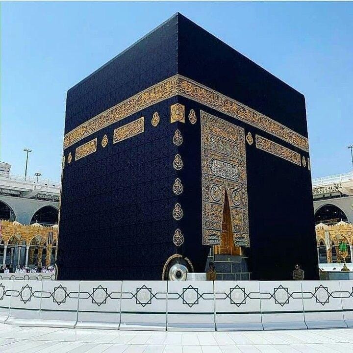 Golden Kaaba Door Key Makkah Islamic Art, Quran Inscription, Hajj and ...