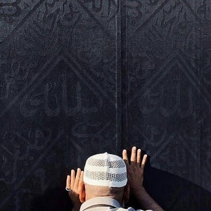 Kaaba Blessed Black Kaaba Cloth Wall Art for Muslim Home Authentic ...