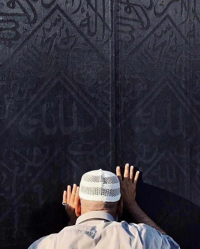 Kiswa Cloth for Home Decor Kaaba Wall Hanging Perfect Gift for Your ...