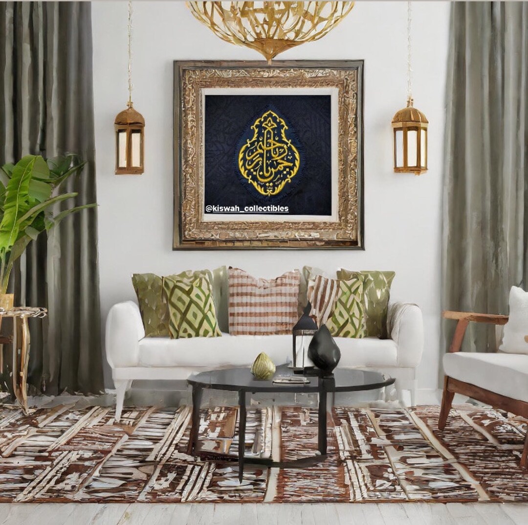 Authentic Kiswa Wall Art - Islamic Kiswa of Stunning Kaaba Qandeel ...