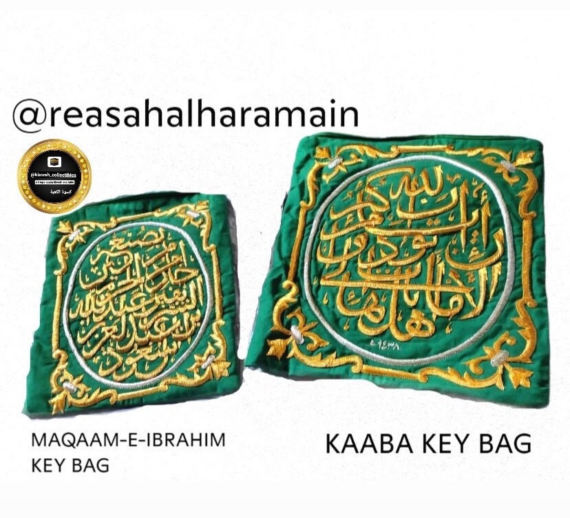 Green Kaaba Key Lock Kiswa Bag Maqaam-e-ibrahim Kiswa Bag - Etsy