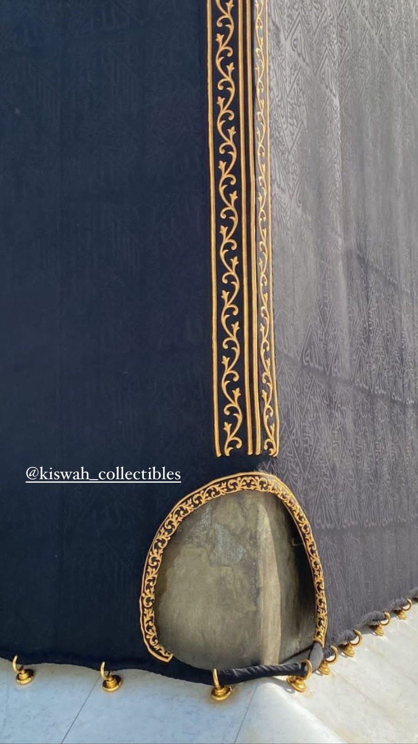 Kaaba Cloth With Beautifull Kiswa Kaaba Corner Design Hajj Islam Gift ...