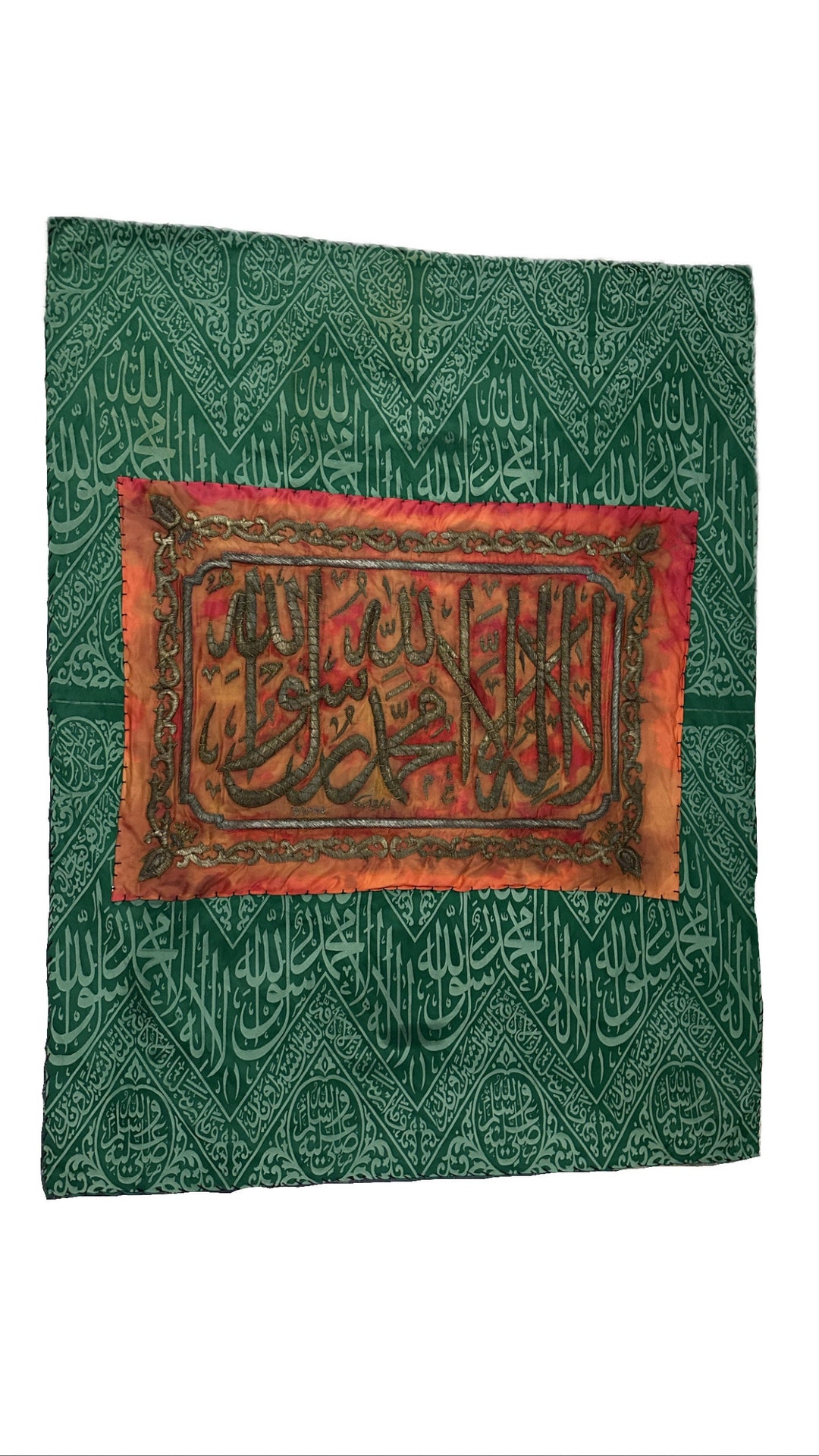 Blessed Green Kiswa From Inside Prophet Muhammad's Chamber-160x135cm ...