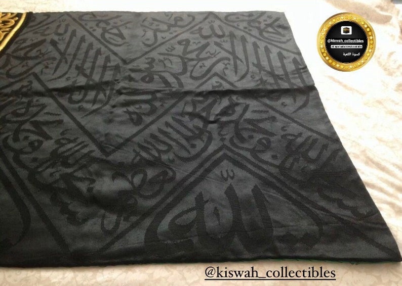 Black Kaaba Cloth With Beautiful Kiswa Kaaba Corner Design Hajj Islam ...