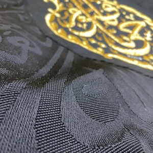 Kiswa Kaaba Islamic Wall Art for Home Décor, Quadeel Kiswa Cloth of ...