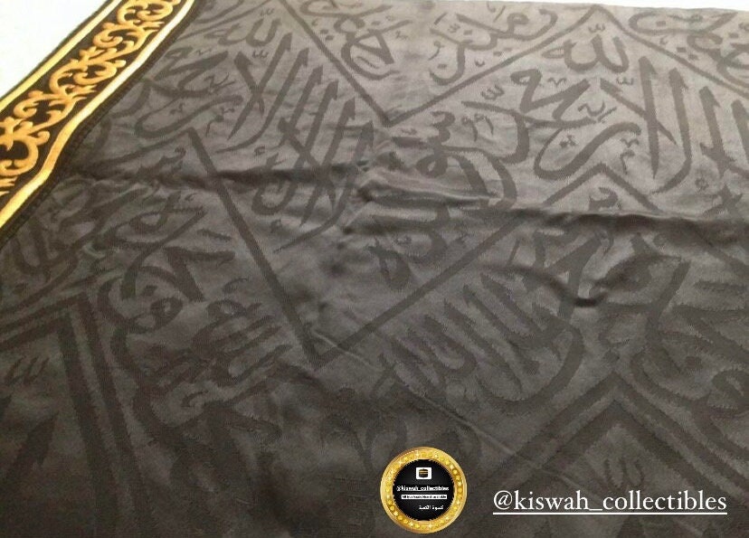 Kaaba Cloth With Beautifull Kiswa Kaaba Corner Design Hajj Islam Gift ...