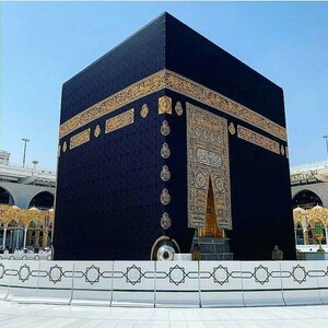Blessed Red Inside Kiswa Kaaba Piece - Islamic Calligraphy Art -kiswa ...