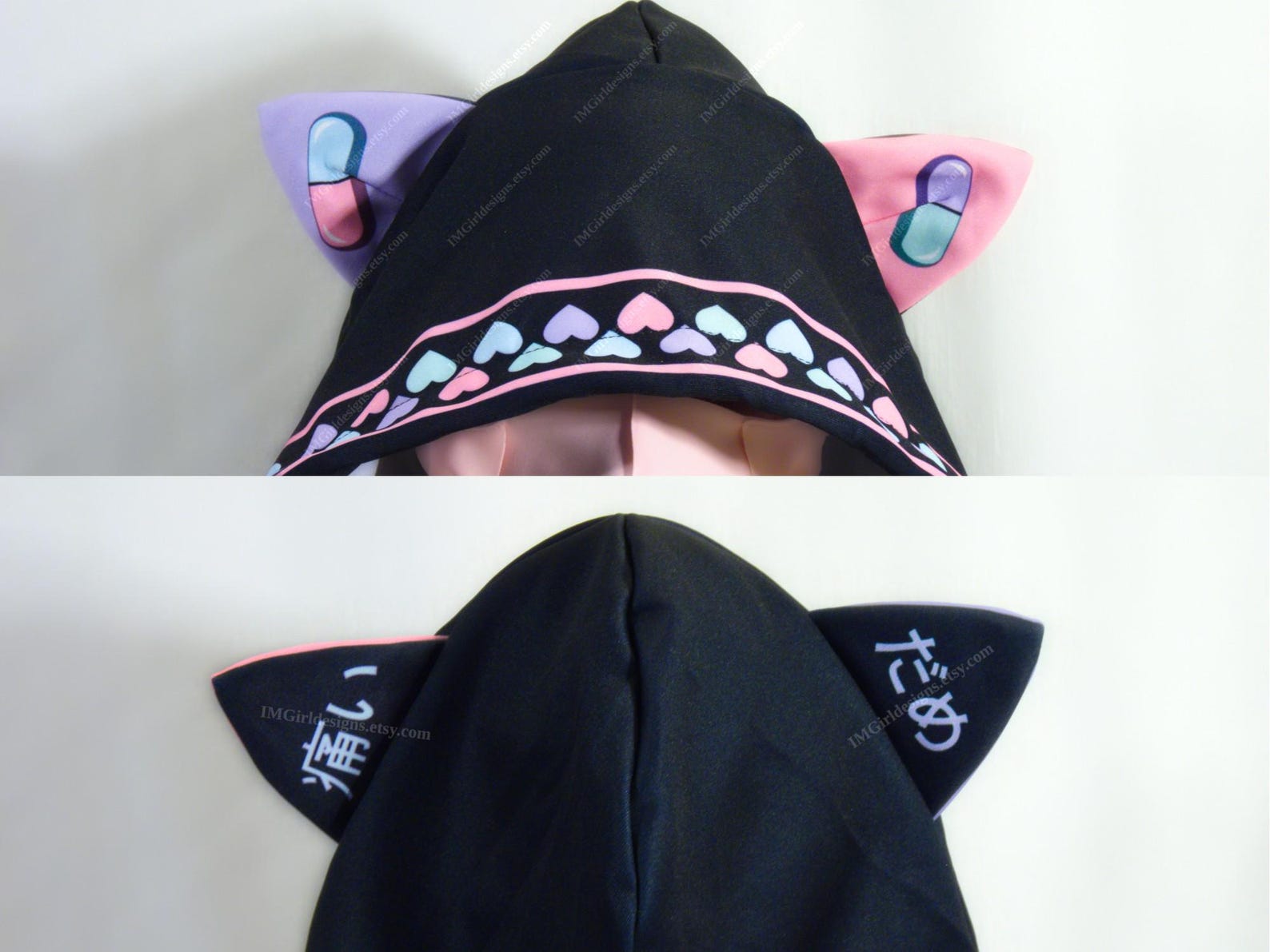 Yami Kawaii Cat Ear Hoodie, Harajuku Pullover Jumper - Etsy