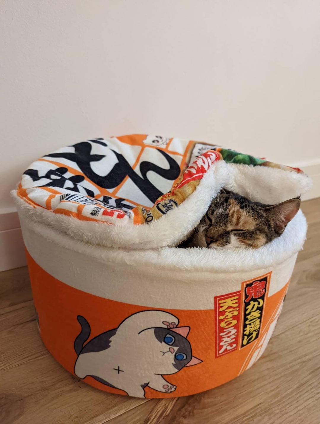 Cute Instant Noodle Pet Cat Bed Kennel House Warm for Dog and Cat - Etsy