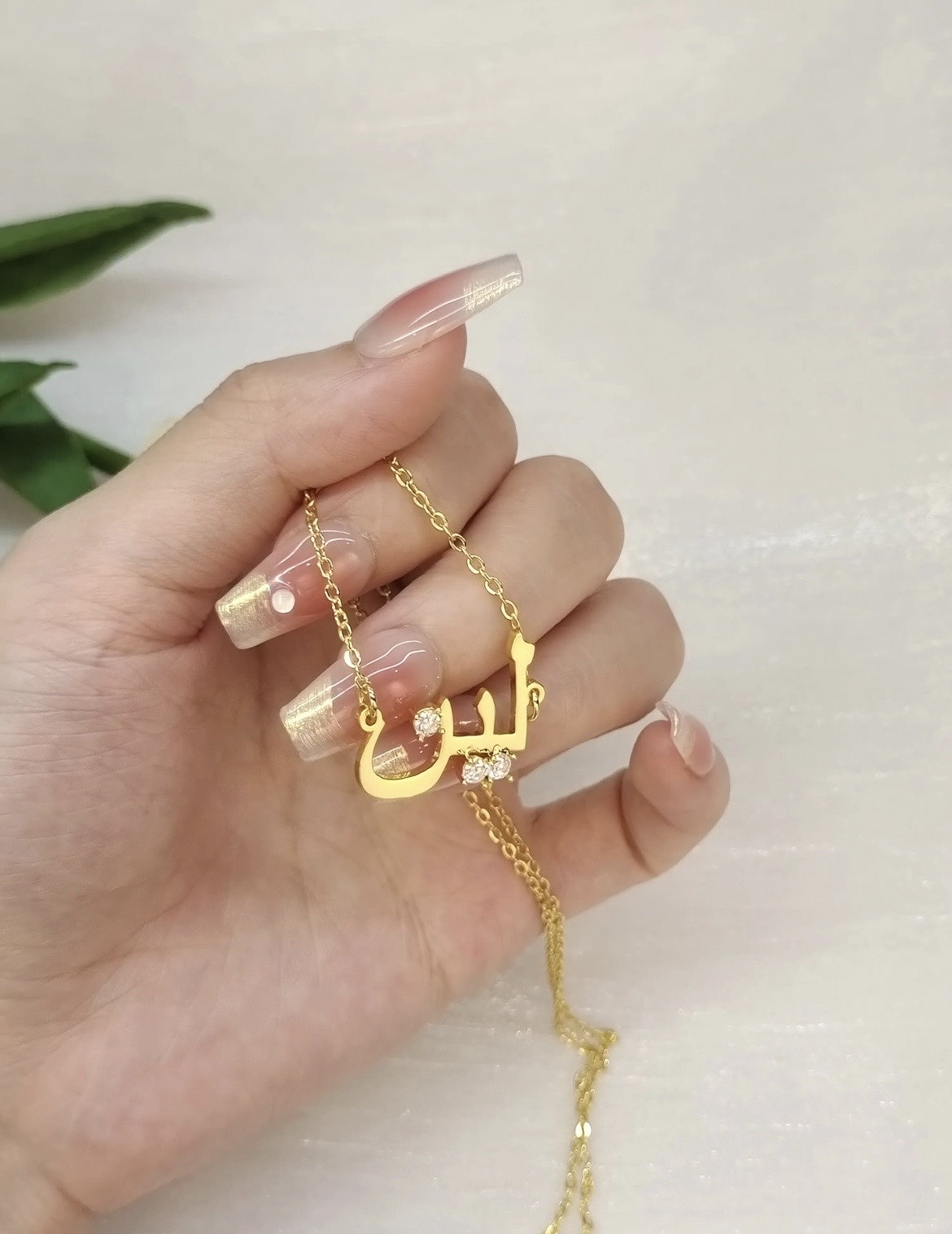 14K Gold Arabic Name Necklace, Custom Arabic Calligraphy Necklace With ...
