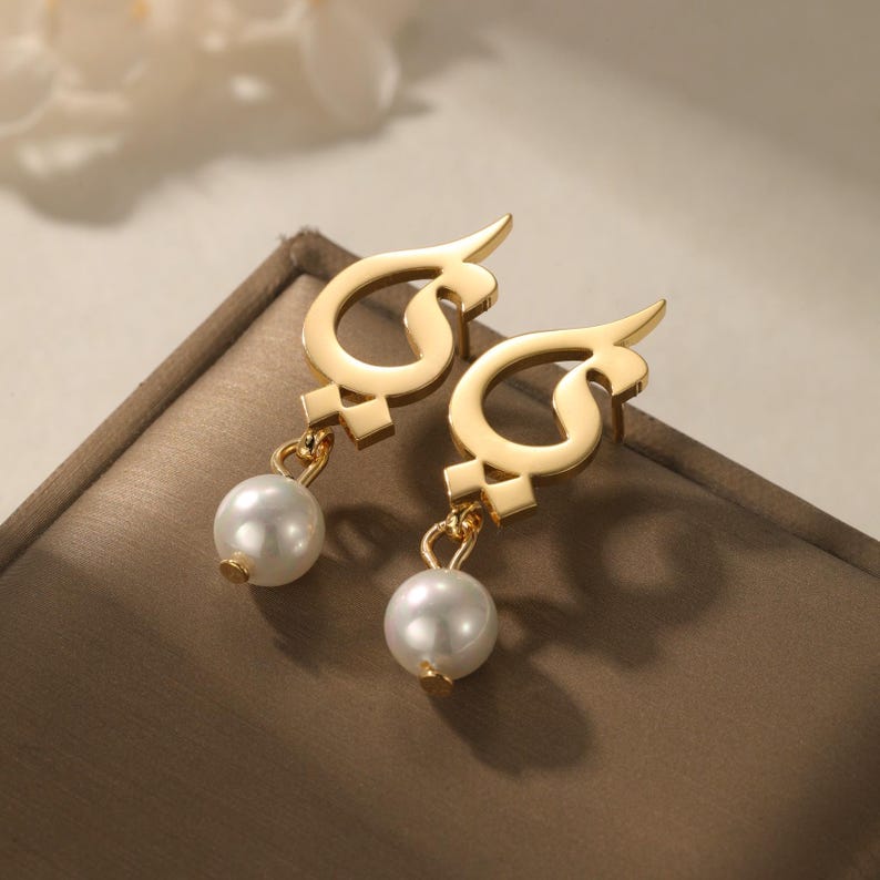 Custom Arabic Initial Pearl Earrings: 18K Gold Sterling Silver - Etsy