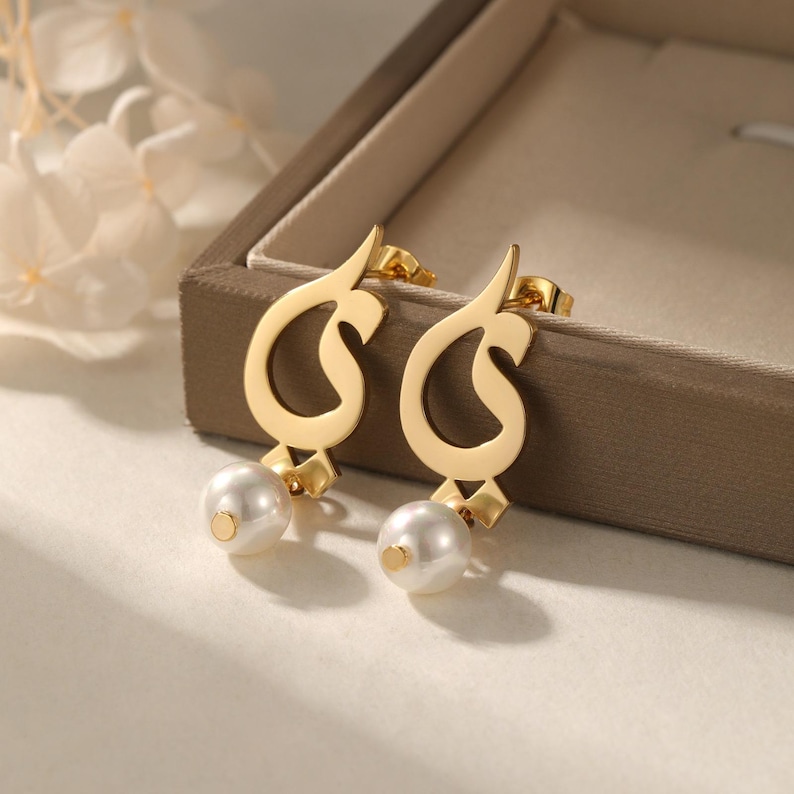 Custom Arabic Initial Pearl Earrings: 18K Gold Sterling Silver - Etsy