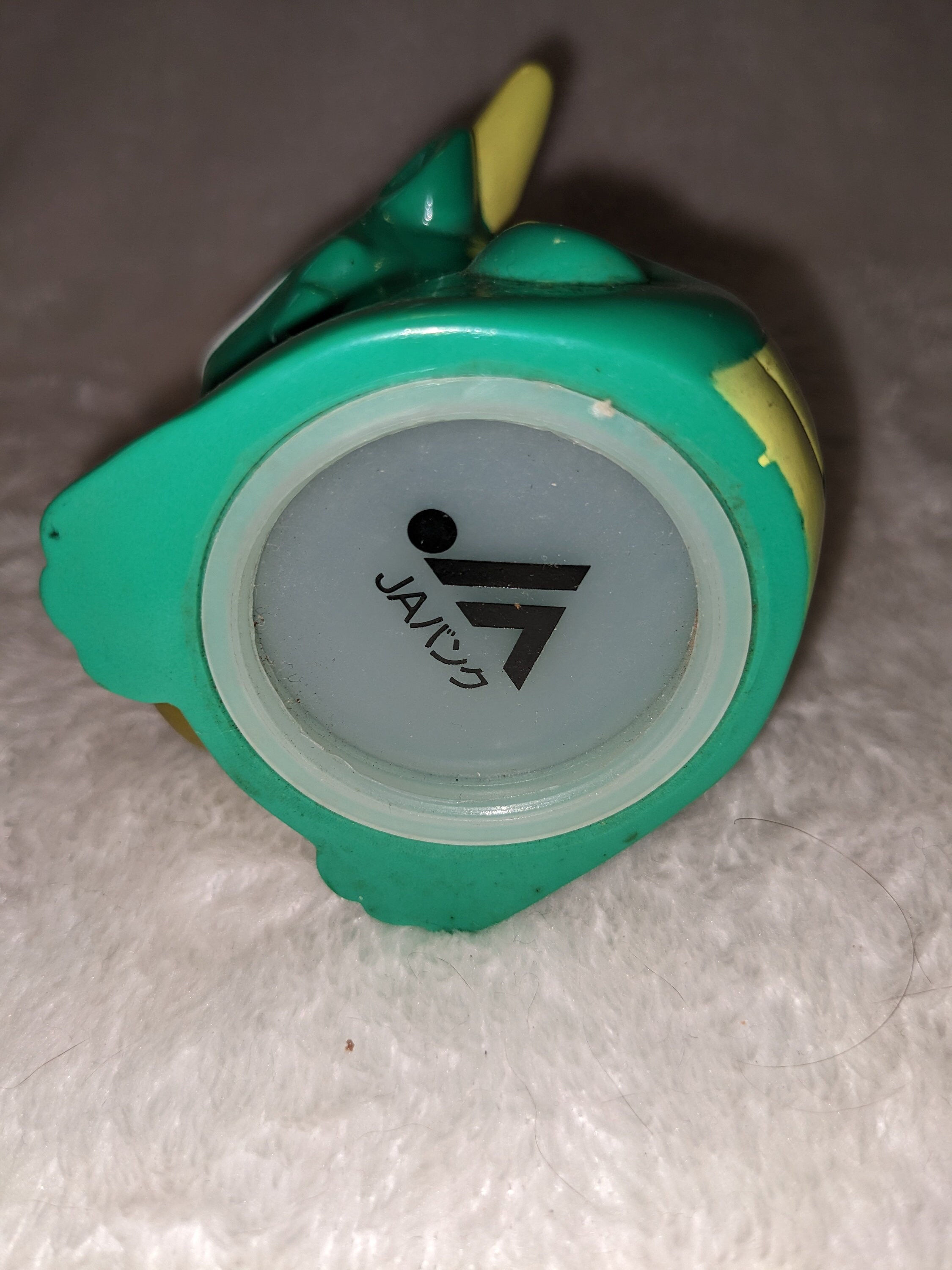 Vintage Kawaii Dragon Bank - Etsy