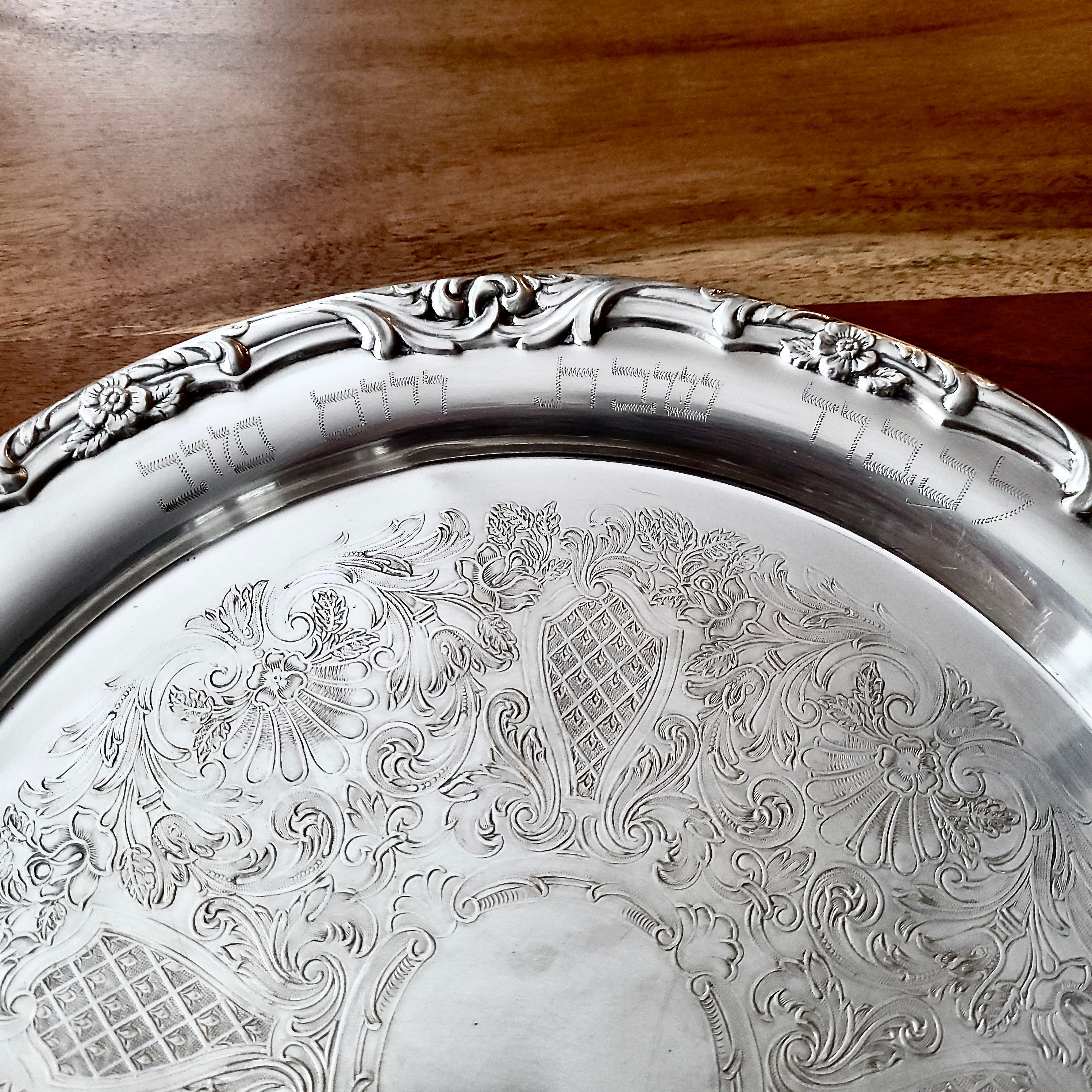 Silver Challah Plate, Yom Tov, Shabbat, Rare, Lichvod Shabat Ve Yom Tov ...