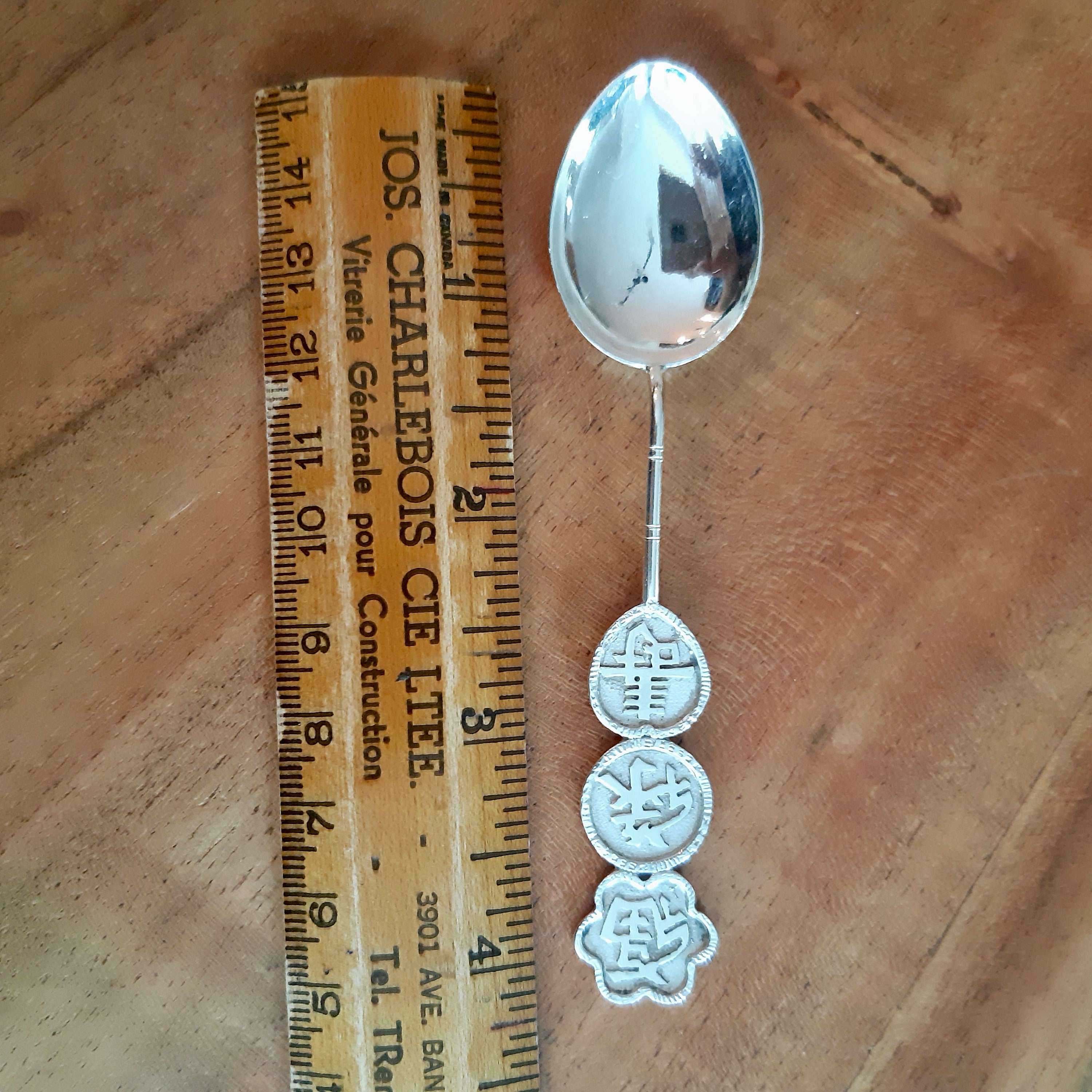 STERLING China Spoon Chinese Symbols Hong Kong 1930 - Etsy