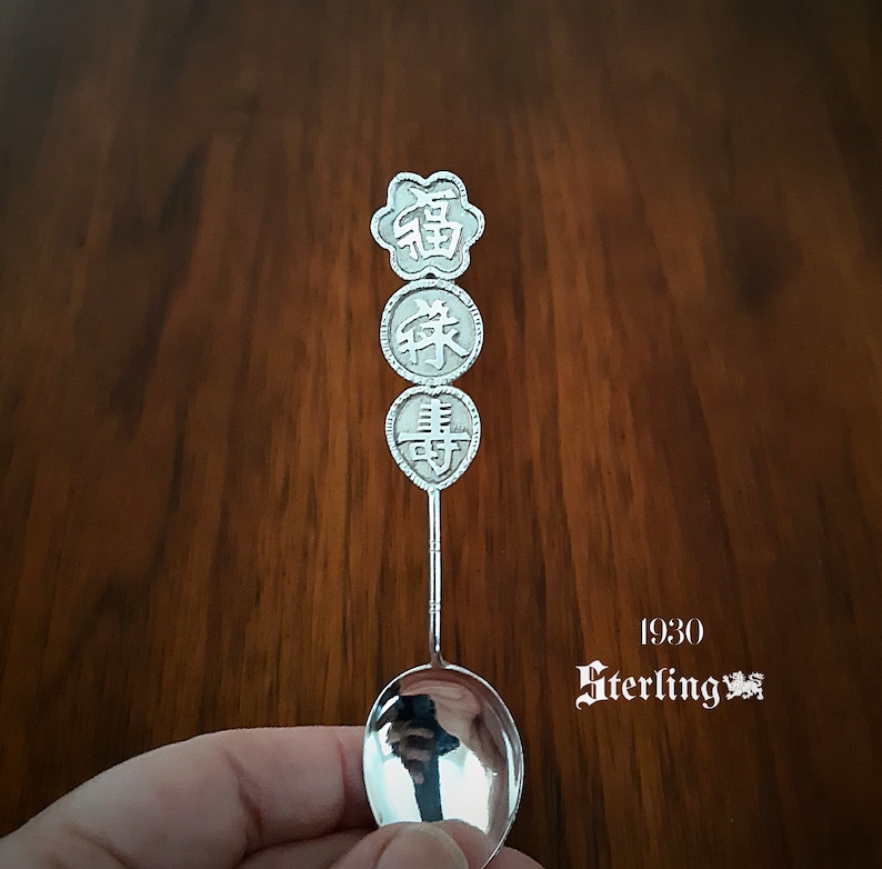 STERLING China Spoon Chinese Symbols Hong Kong 1930 - Etsy