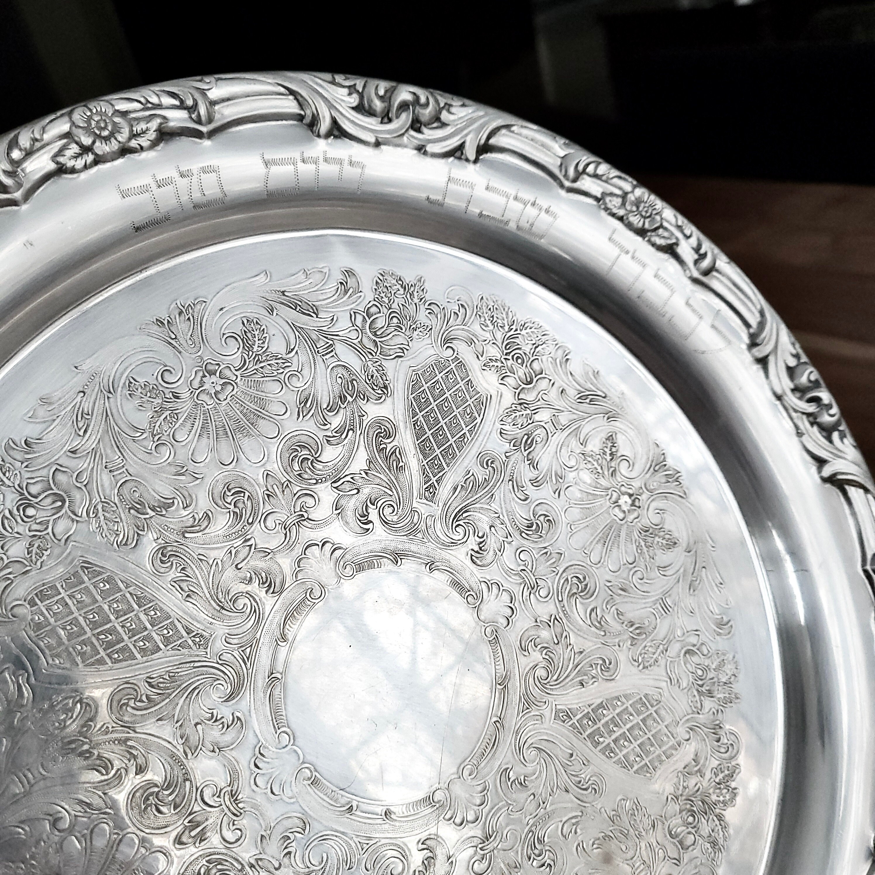 Silver Challah Plate, Yom Tov, Shabbat, Rare, Lishvod Shabbat and Yom ...