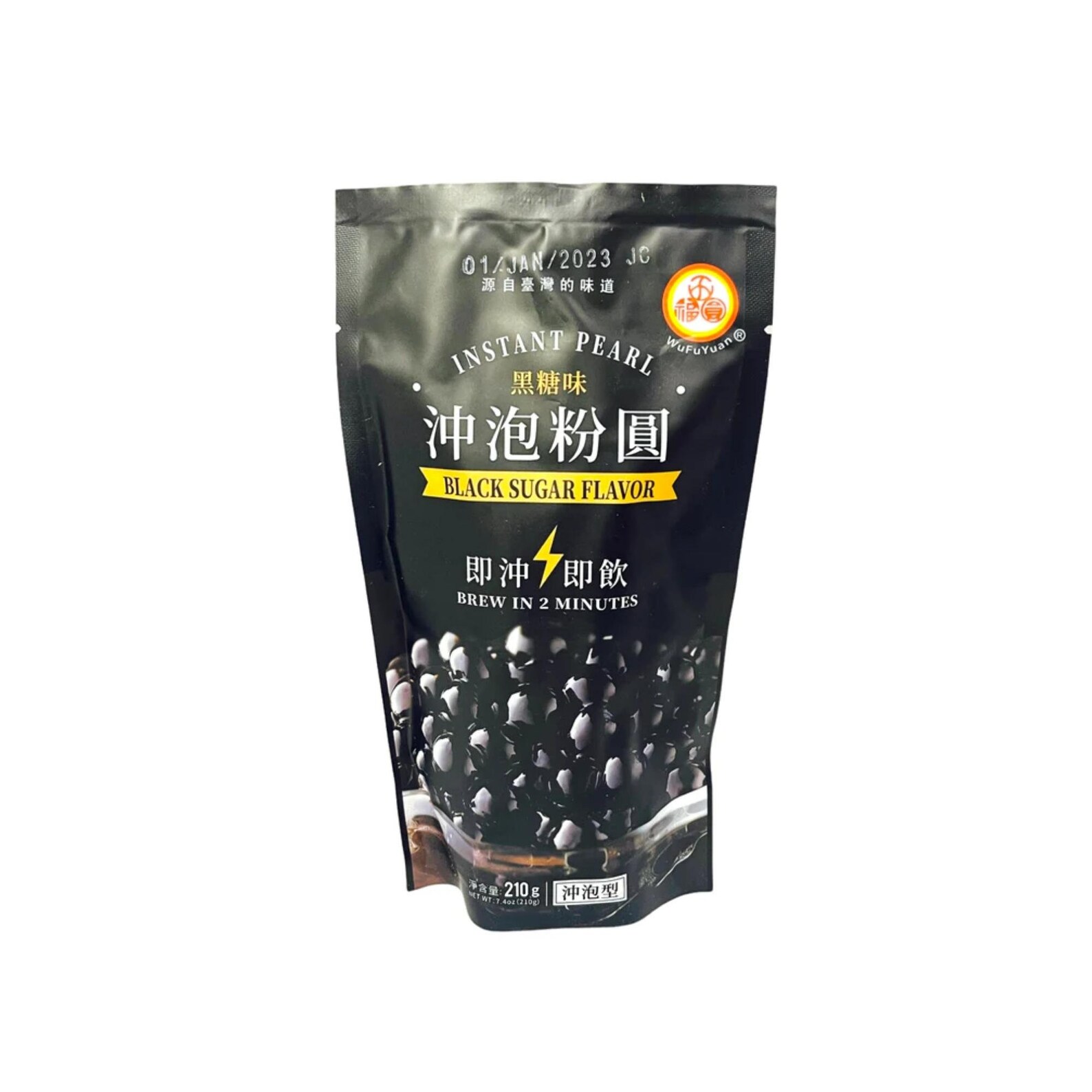 Tapioca Pearl Black Sugar Flavour Instant Pearl Brew in 2 Minutes 210g ...