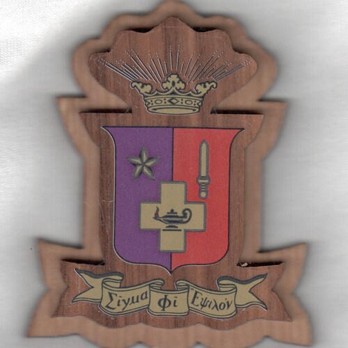 Sigep Sigma Phi Epsilon Crest Sticker - Etsy