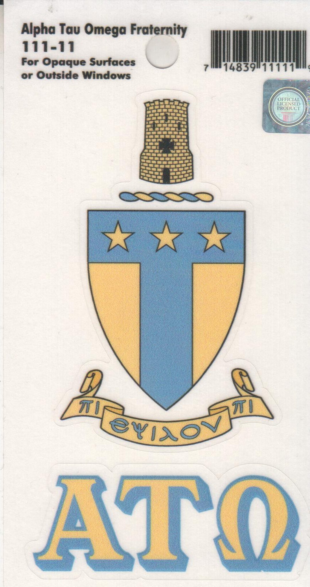 Alpha Tau Omega - Crest Sticker - Etsy