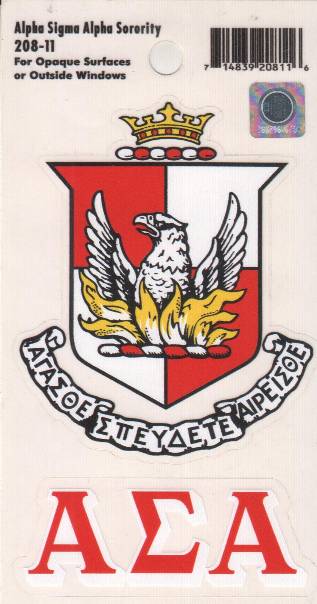 Alpha Sigma Alpha - Crest Sticker - Etsy